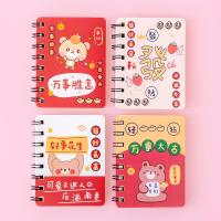 China Fashion Eco A7 Friendly Animal Custom Mini Kawaii Kids Cute Spiral Notebook for Gift for sale