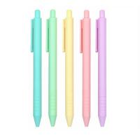 China Gel pen Retro color neutral pen creative Lovely Japanese students hand account black ink for sale
