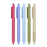 China Gel pen Retro color neutral pen creative Lovely Japanese students hand account black ink for sale