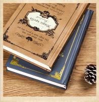 China Paper Stationery Creative A5 Oversized Notepad Gift European-Style Spellbook Notebook for sale
