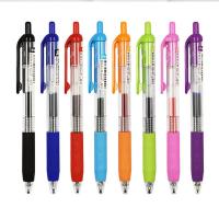 China Quick Dry Ink Gel Pen with Custom Logo 8 Colors Refillable Heat Sensitive Affordable for sale
