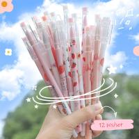 China 12pcs/box Cute Fruit Gel Pen Set for Student Writing 0.5mm Writing Width Novelty Design for sale