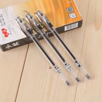 China Luxury Ballpoint Pen Acceptable Customized Logo for Corporate Gift Promotion for sale