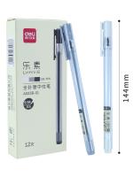 China Student Cartoon Stationery Ballpoint Pen with Custom Logo Imprint and 0.011kg Weight for sale