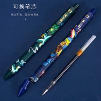 China School Stationery Creative Black 0.5mm Gel-Ink Pen Set 4pcs featuring Retro Carbon Pen for sale