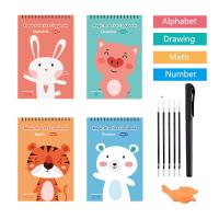 China Reusable Writing Notebook for Kids 4 Books 1 Pen English Magic Practice and Calligraphy for sale