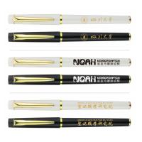 China Customized Color Office Stationery White Roller Pen Metallic Simple Sense Plastic Gel Pen for sale