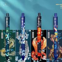 China 2022 Traditional Four Gods Animal Neutral Pen 0.5 Ballpoint Pen Ancient Chinese Style for sale