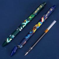 China 2022 Traditional Four Gods Animal Neutral Pen 0.5 Ballpoint Pen Ancient Chinese Style for sale