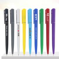 China Novelty Heat Sensitive Erasable Ink Ballpoint Fountain Pen with Custom Logo Design for sale