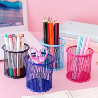 China 2022 Office Stand Cute Pen Container Desktop Personalized Metal Mesh Pen Holder in Green for sale