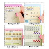 China Education Genre Copybook Set 4 pcs Reusable Writing Tools for Children's Practice for sale
