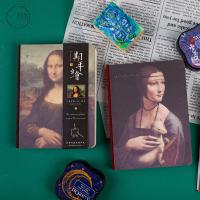 China Retro Van Gogh Oil Painting Notepad Artistic Literary Notebook for Business Promotion for sale