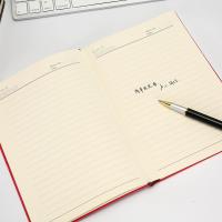 China Custom Printed Business Leather Cover A5 Hardcover Journal Notebook with Calculator for sale
