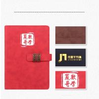 China Office and School Supplies Fashion Notebook Notepad with 200 Inner Pages for sale