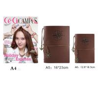China Imitation Leather Cover A5 A6 Brown Kraft Notebook With Daily Weekly Monthly Planner for sale