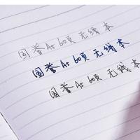 China Student Diary A5/B5 Thread Sewing Brown Kraft Paper Notebook with 40/60/80 Inner Pages for sale