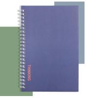 China Customized Print Promotion A4 A5 School Notebook with Paper Cover and 60 Inner Sheets for sale