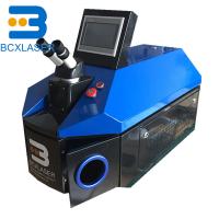China BCX 1064nm Gold Jewelry Laser Welding Machine For Tabletop for sale