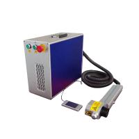 China BCX Handheld Laser Cleaning Machine , 100 Watt Rust Cleaning Laser for sale