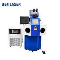 China 50W Portable Laser Welder , 60HZ Laser Welding Machine Handheld for sale