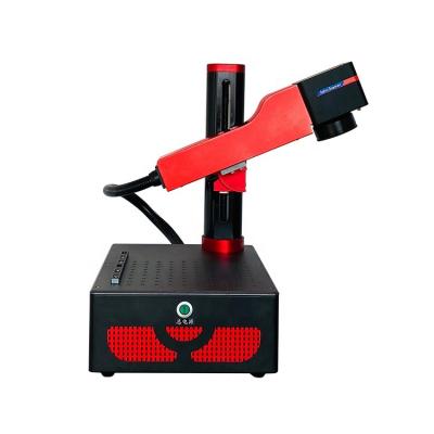 China color fiber laser marking machine price /fiber laser engraver/laser marker on metal for sale