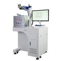 China color fiber laser marking machine price /fiber laser engraver/laser marker on metal for sale
