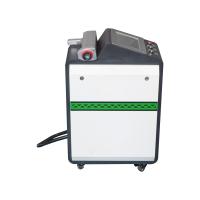 China 500W Industrial Laser Cleaning Machine , 50KHz Laser Rust And Paint Remover for sale