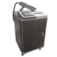China 110V 200KHz Handheld Laser Cleaning Machine , 200W Laser Rust Removal for sale
