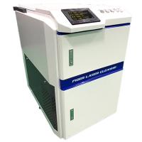 China AC220V 1064nm Fiber Laser Rust Cleaning Machine Single Phase for sale