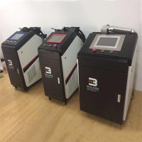 China 60w  200w 500w   handheld laser cleaning machine with raycus/max/reci  laser source for sale