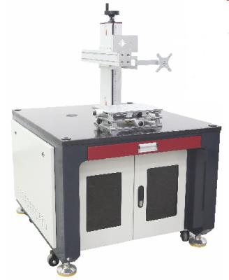China Soldering machine for sale