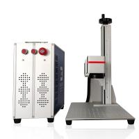 China 3D Dynamic coin laser engraving machine fiber 30w 50w 100w for mould marking for sale