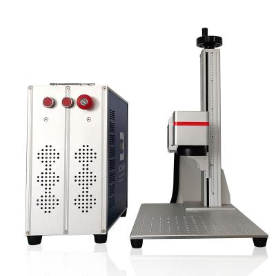 China 3D Dynamic coin laser engraving machine fiber 30w 50w 100w for mould marking for sale