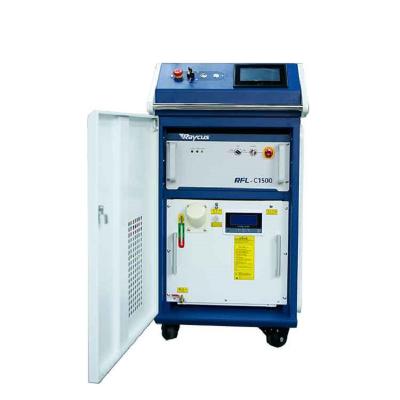 China 1500w handheld laser welding machine for metals steels aluminium for sale