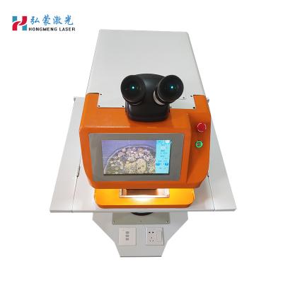 China Portable welding machine for jewelry customized laser welding machine for sale