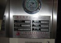 China SUS304 Stainless Steel Dairy Homogenizer , Two Stage Homogenizer Equipment for sale