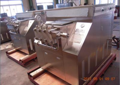 China New Condition Stainless Steel Dairy Homogenizing Machine 2 Stage for sale