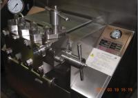 China Industrial Homogenizer For Juice , Pharmaceutical Homogenization Equipment for sale