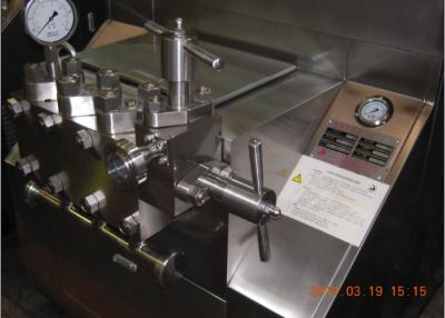 China Industrial Homogenizer For Juice , Pharmaceutical Homogenization Equipment for sale