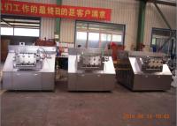China Liquid Milk Stainless Steel 304 Two Stage Homogenizer Machine 300 L/H 1500 Bar for sale