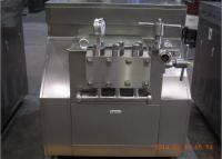 China New Condition Two Stage Milk Homogenizer Machine 2500 L/H 400 Bar for sale