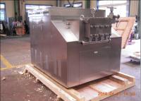 China Two Stage Milk Homogenizer Machine , New Condition Homogenization Equipment for sale