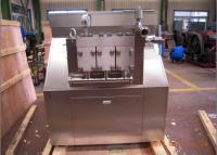 China Food Sanitary Milk Homogenizer Machine / Equipment Manual Operating for sale