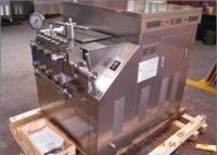 China Industrial New Condition Processing Line Type Milk Homogenizer Machine 4000 L/H 400 Bar for sale