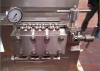 China New Condition Plate Milk Pasteurizer Homogenizing Machine 4000 L/H 600 Bar for sale