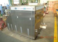 China 2000 L/H 25 Mpa 15 KW Food Sanitary 2 Stage Homogenizer For Dairy for sale