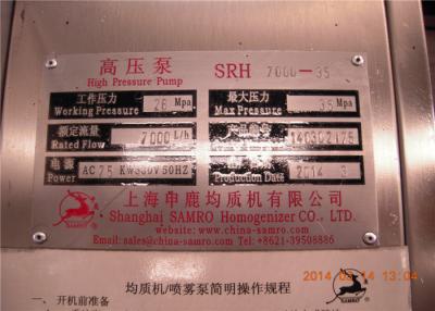 China Milk Processing Types 4 Plungers Dairy Homogenizer 7000 L/H 35 Mpa 75 KW for sale