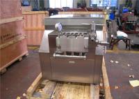 China Two Stage 304 Stainless Steel Dairy Homogenization Equipment 2500 L/H 40 Mpa for sale