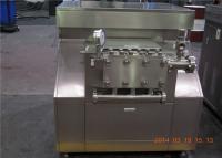 China High Efficiency 2 Stage 304 Stainless Steel Dairy Homogenizer 2000 L/H 30 Mpa for sale